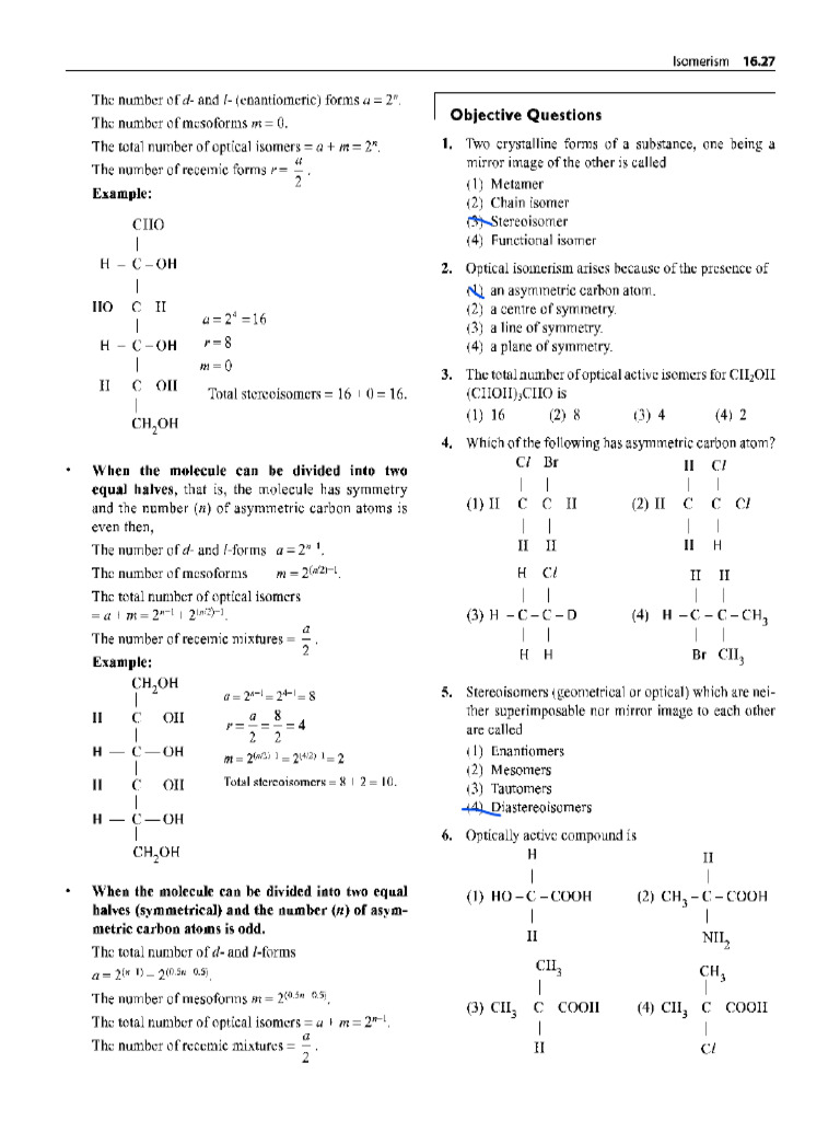 NMNN | PDF