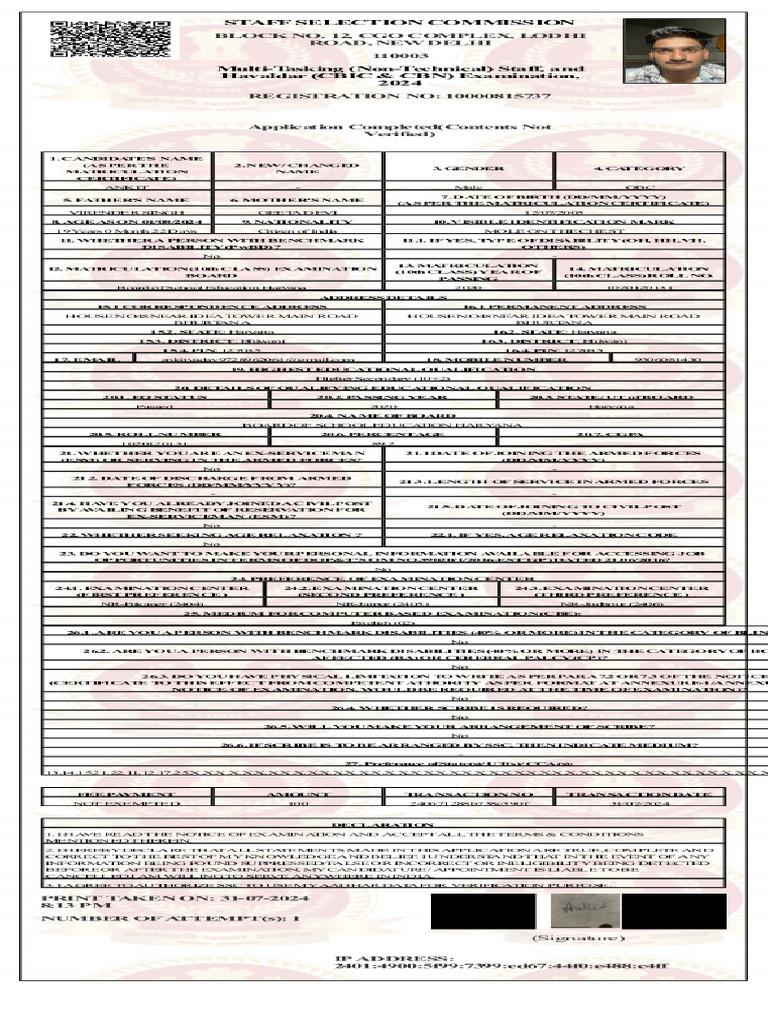 SSC Mts Application | PDF