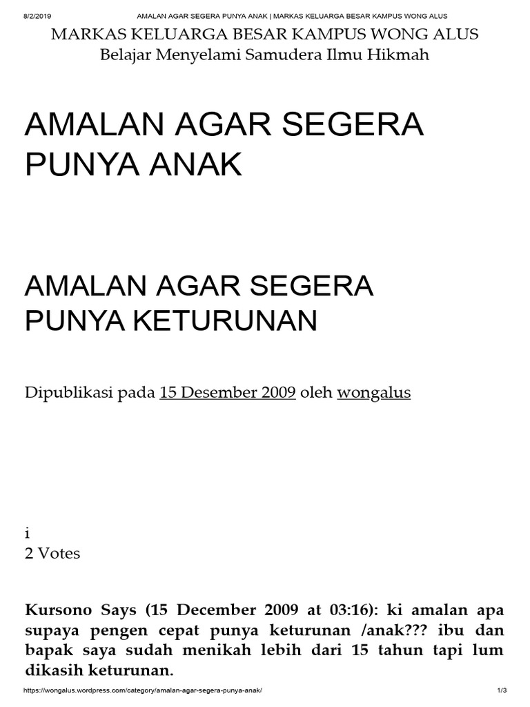 Amalan Cepat Punya Anak di Wong Alus | PDF