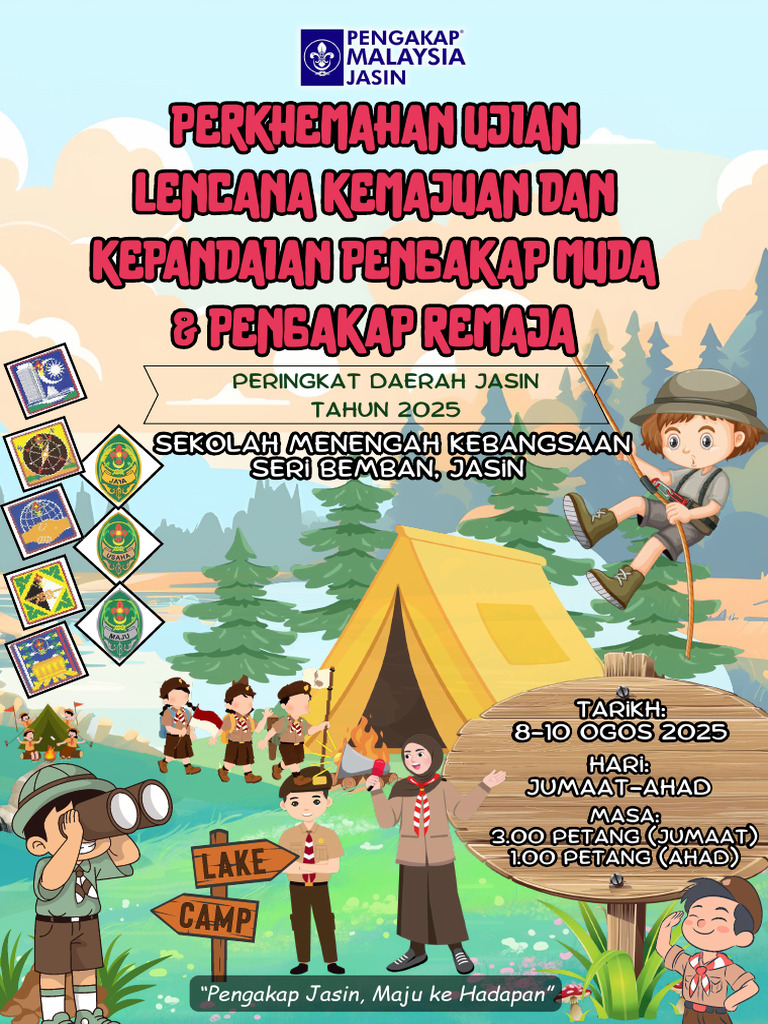 Perkhemahan Ujian Lencana Kemajuan Dan Kepandaian Tahun 2025 - Compressed | PDF