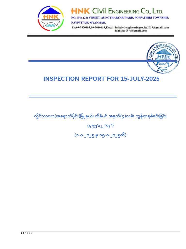 3 YCDC - Report - (1-7-2025) - Hling Tharyar - (4) | PDF
