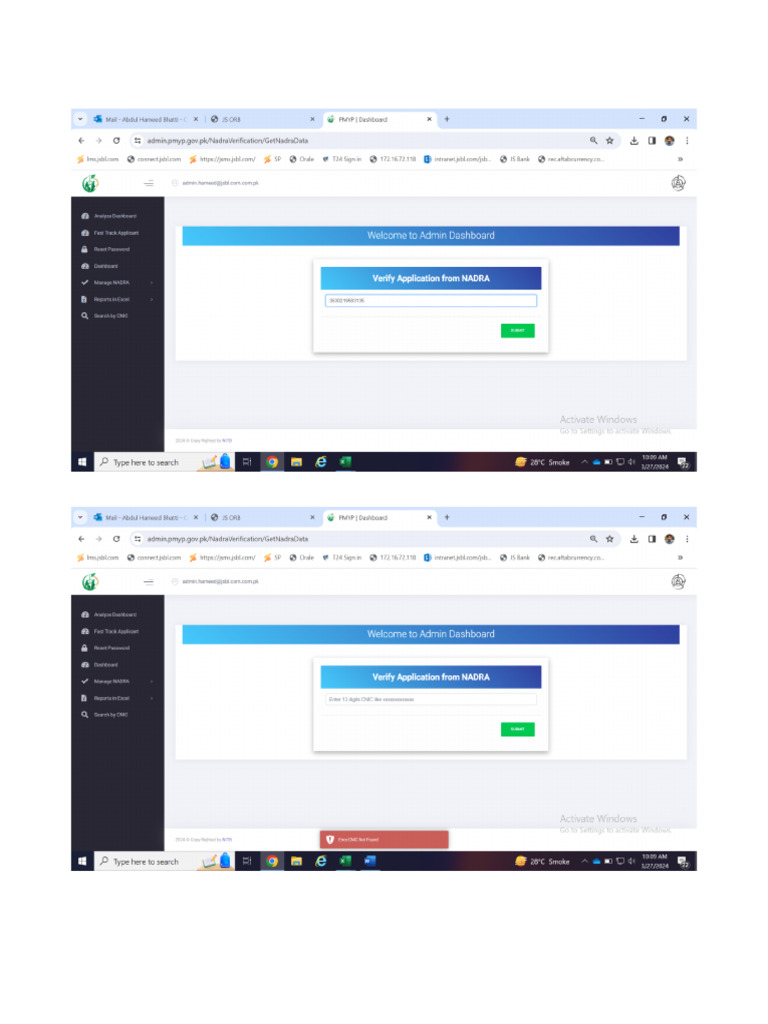 Guarantor Verification Shehr Yar Noor | PDF