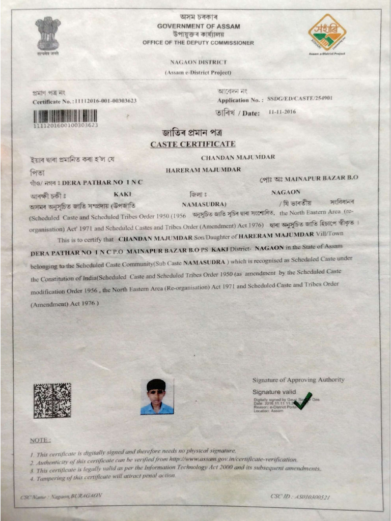 Caste Certificate SC - Compressed | PDF