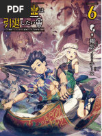 Haikyuu!! Chapter 326 Bahasa Indonesia - MangaKu | PDF