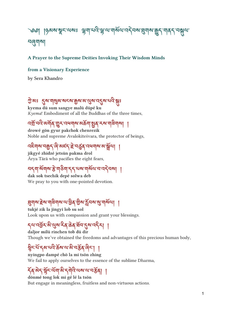 Prayer To Supreme Deities | PDF