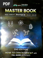 KIPS MDCAT Physics Practice Resources 2025 | PDF