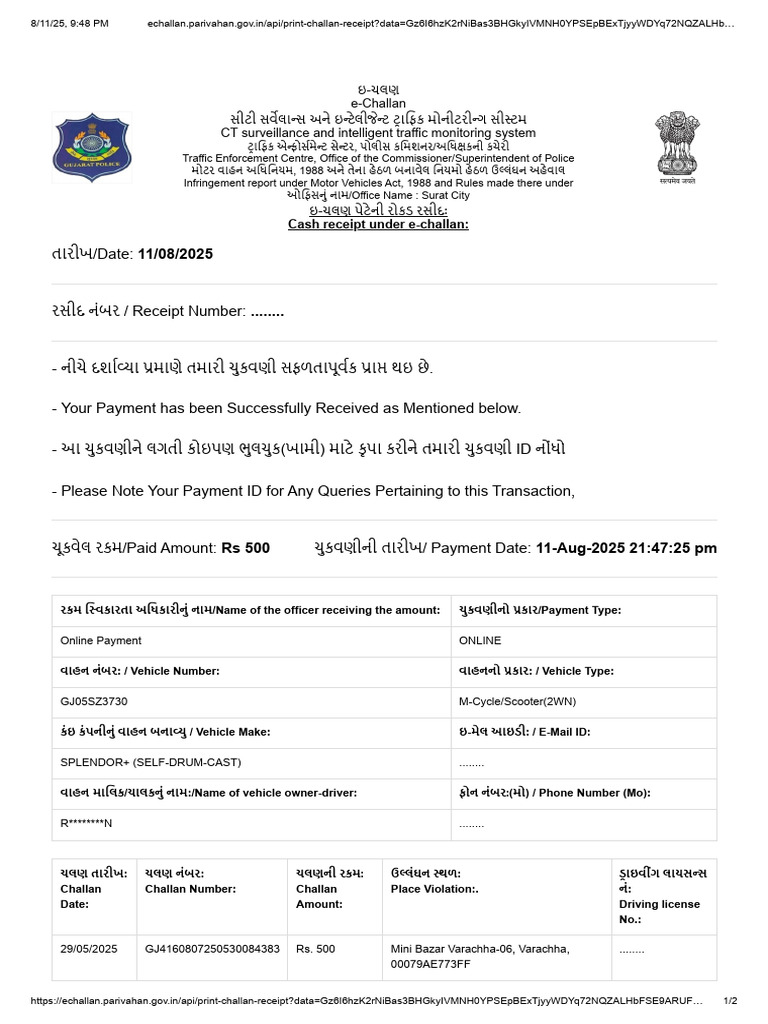 Echallan.parivahan.gov.in API Print-challan-receipt Data ...