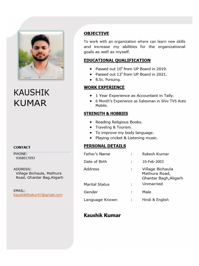 Resume - Kaushik Kumar | PDF