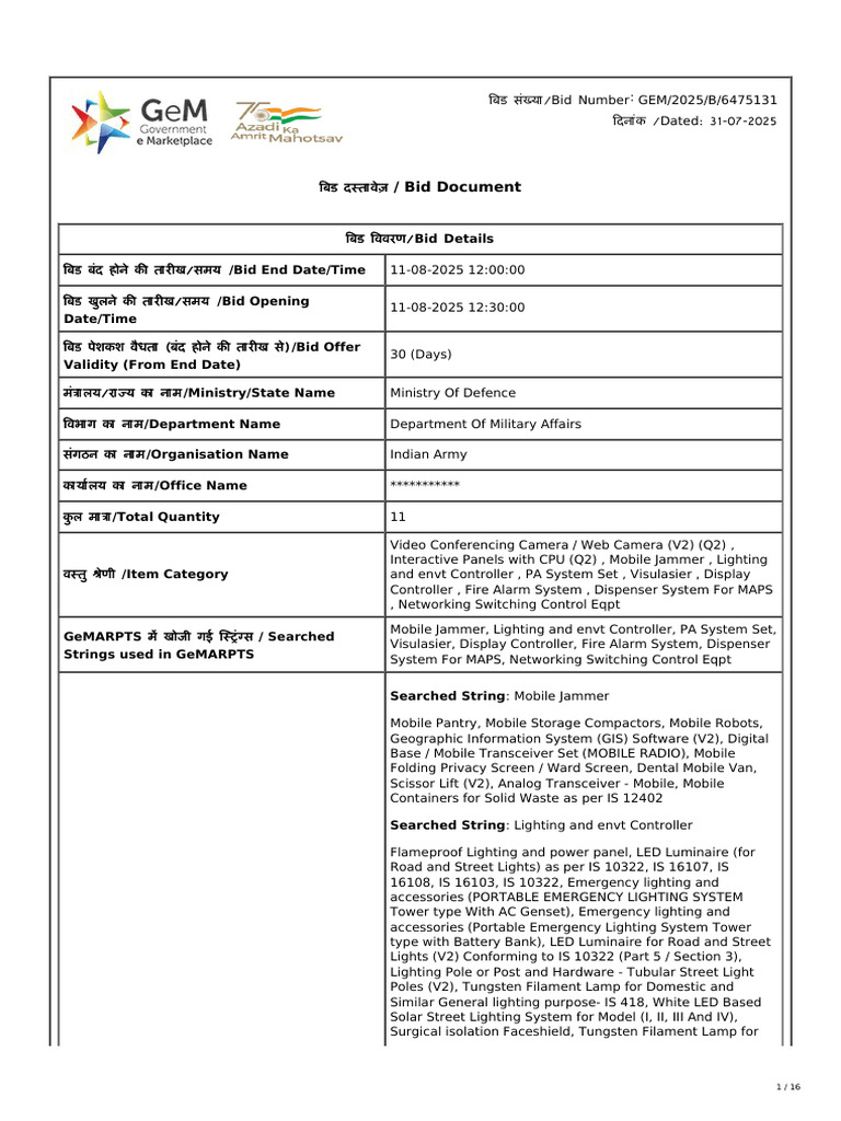 GeM Bidding 8114532 | PDF | Specification (Technical Standard) | Accountant