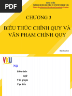 CTU PowerPoint Template | PDF