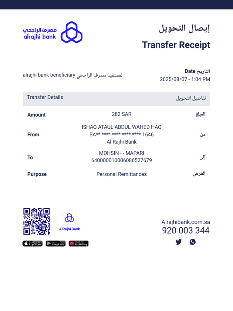 Transaction Receipt4804116055031778252 | PDF