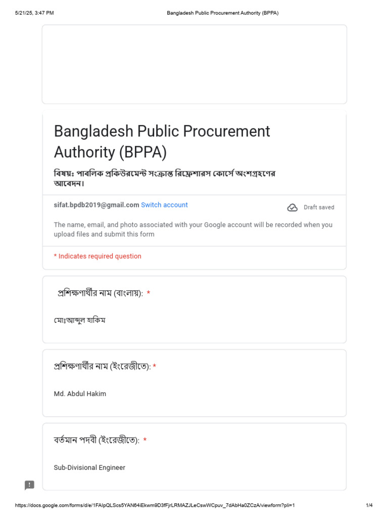 Bangladesh Public Procurement Authority (BPPA) | PDF