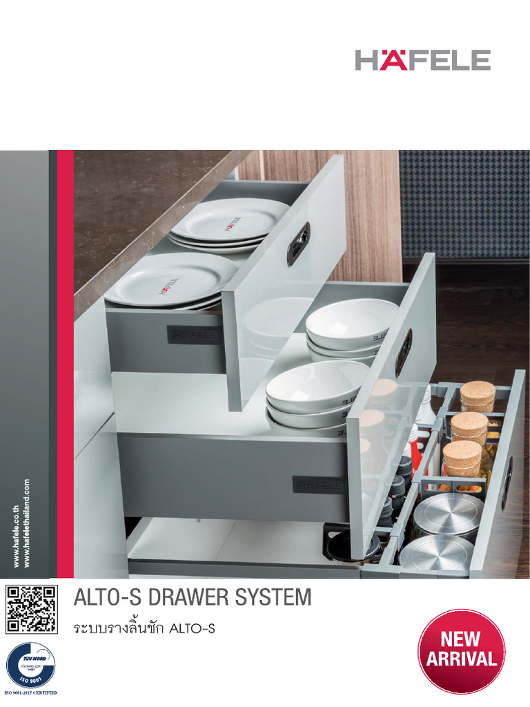 Alto S H80 DrawerSystem | PDF
