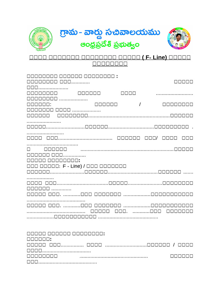 F-Line Application (New) Application Form | PDF
