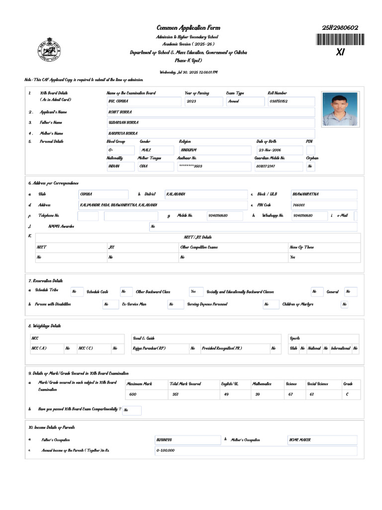SAMS - Student Academic Management System | PDF