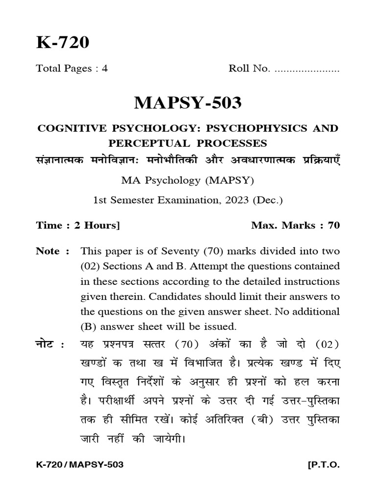 Cognitive Psychology Pyqp | PDF | Cognition | Cognitive Neuroscience