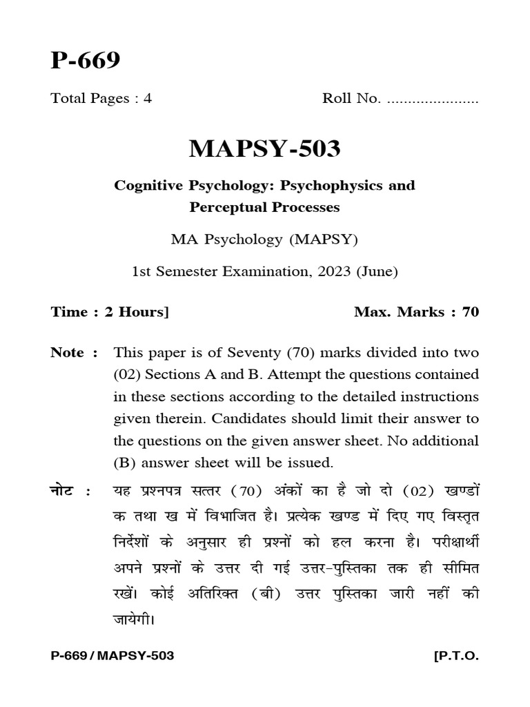 JUNE Cognitive Psychology PYQP | PDF | Mental Processes | Cognition