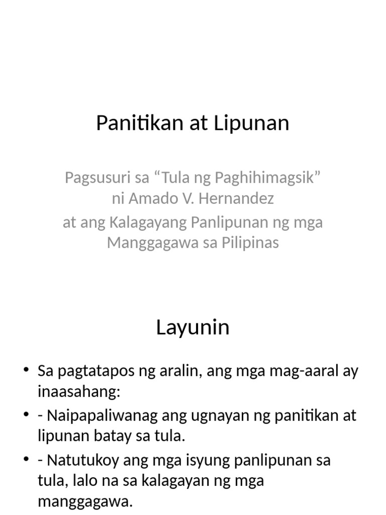 Panitikan at Lipunan Lesson | PDF