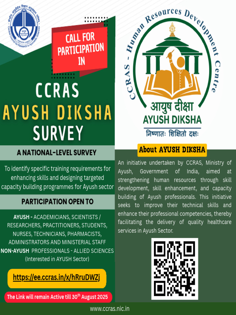 AYUSH Skill Development Survey Invitation | PDF