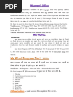 ECDL Word Processing Sample Test 2 | PDF | Computing | Written ...