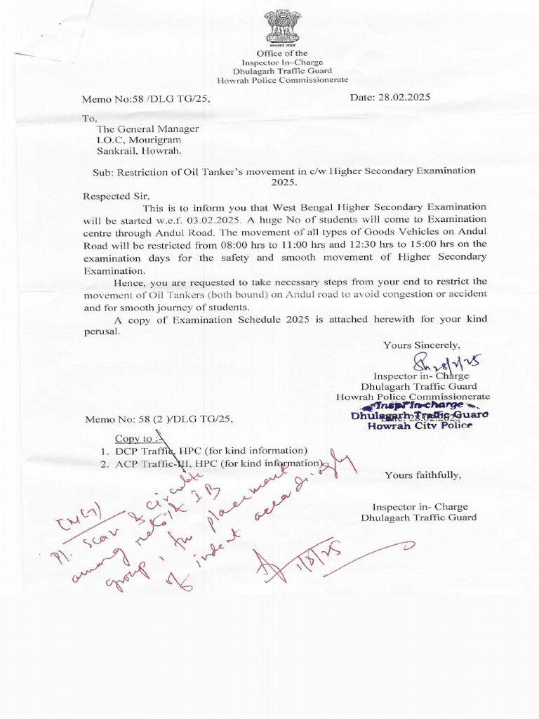 NO Entry Restriction | PDF