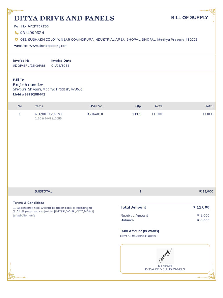 Brajesh Namdev Sales Invoice DDP BPL 25-26-88 | PDF