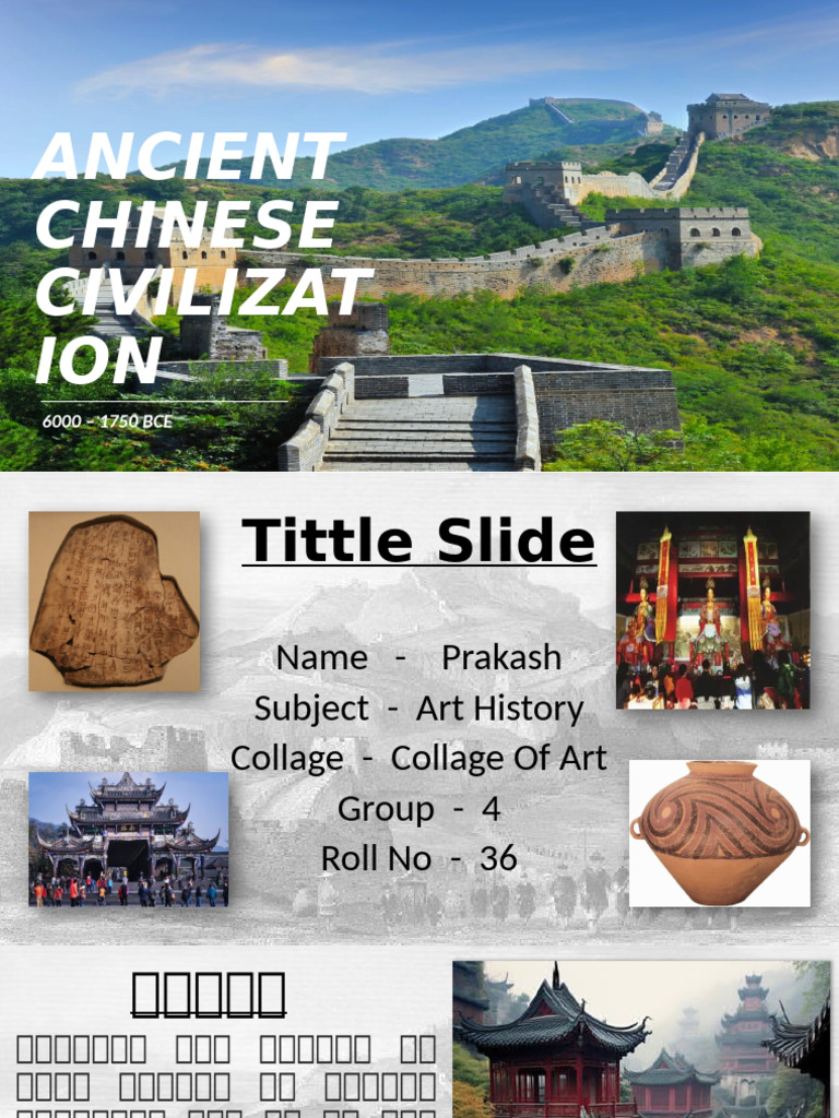 Ancient Chinese Civilization | PDF