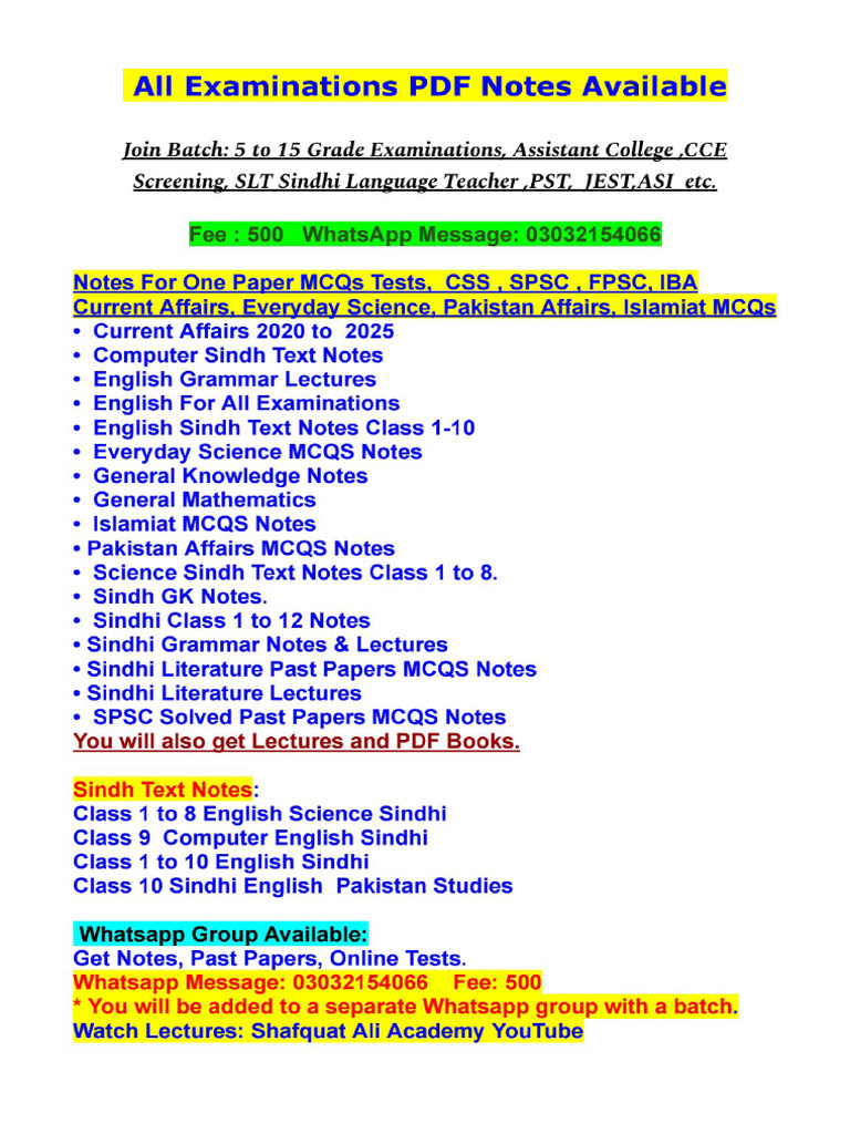 All Notes - 2 | PDF