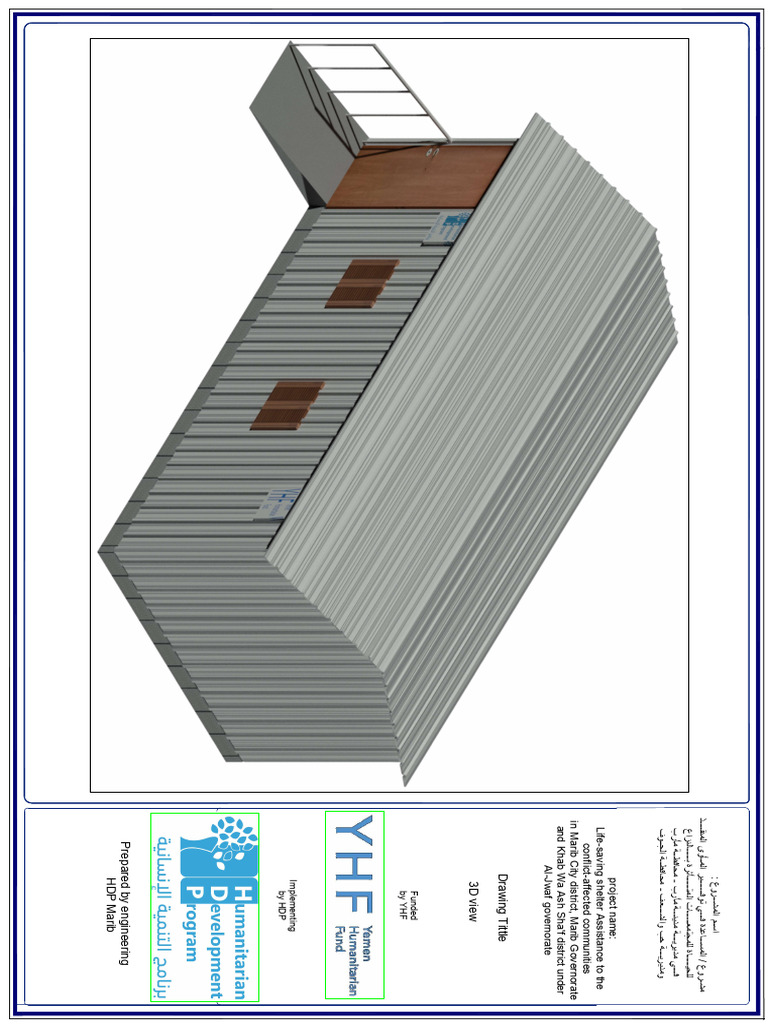 (D) T - Shelter - Drawings - Final Version - 2 | PDF