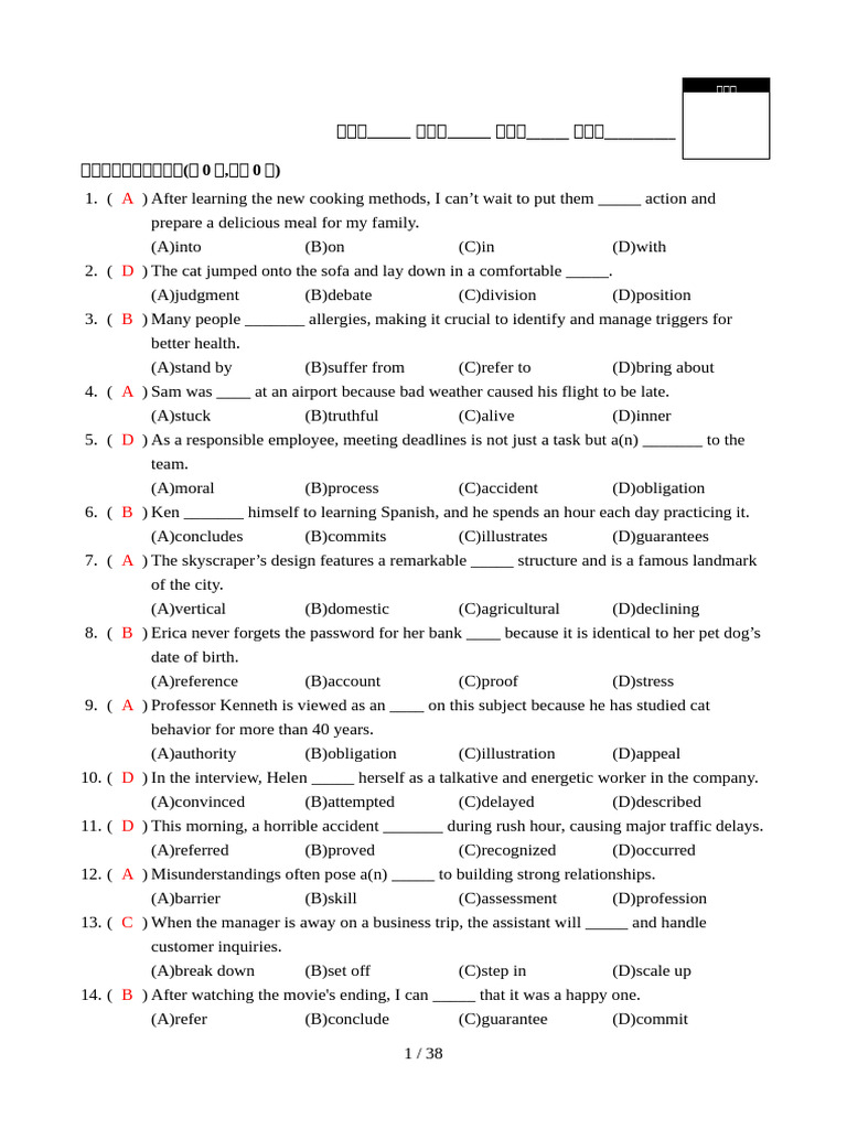 Vocabulary and Usage Practice Test | PDF | Healthy Diet