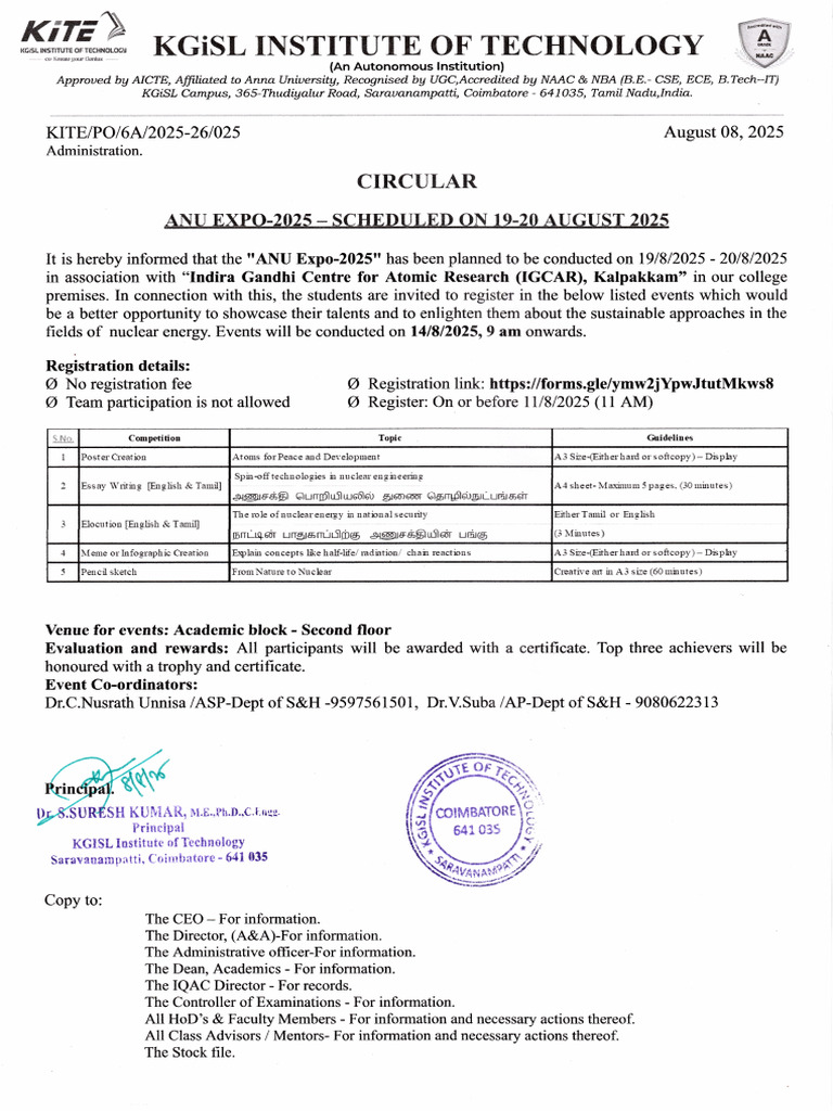 Circular # 025_ay 2025-26__anu Expo 2025 _ Intimation | PDF