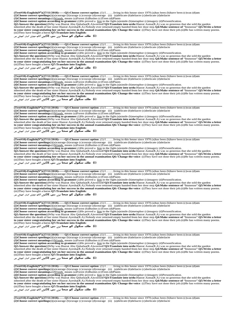 English Test for 9th Grade Students | PDF