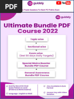 Btec Grade Boundaries June 2024 l3 Nationals | PDF | Technology & Engineering
