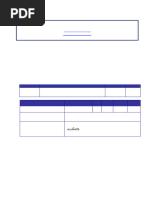 SSS Downloadable Form PDF | PDF | Payments | Business