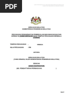 Elaun Bipk - 2025 Selaras Sspa | PDF