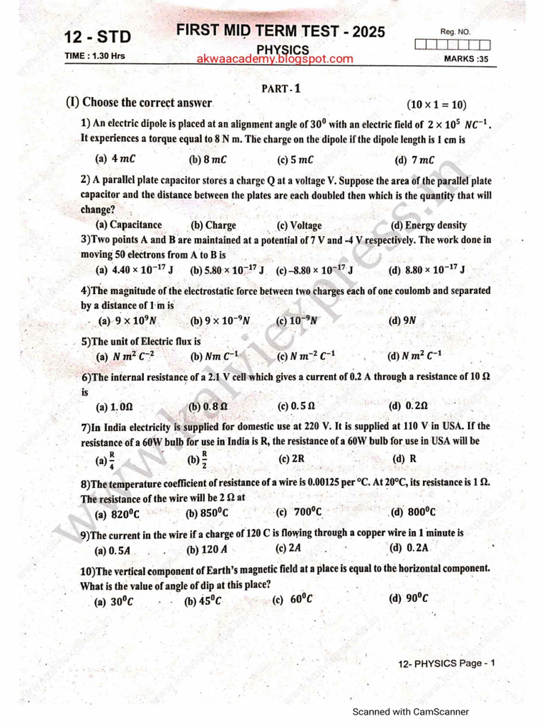 12Th Physics em TPR 1st Mid Question Paper 2025 | PDF