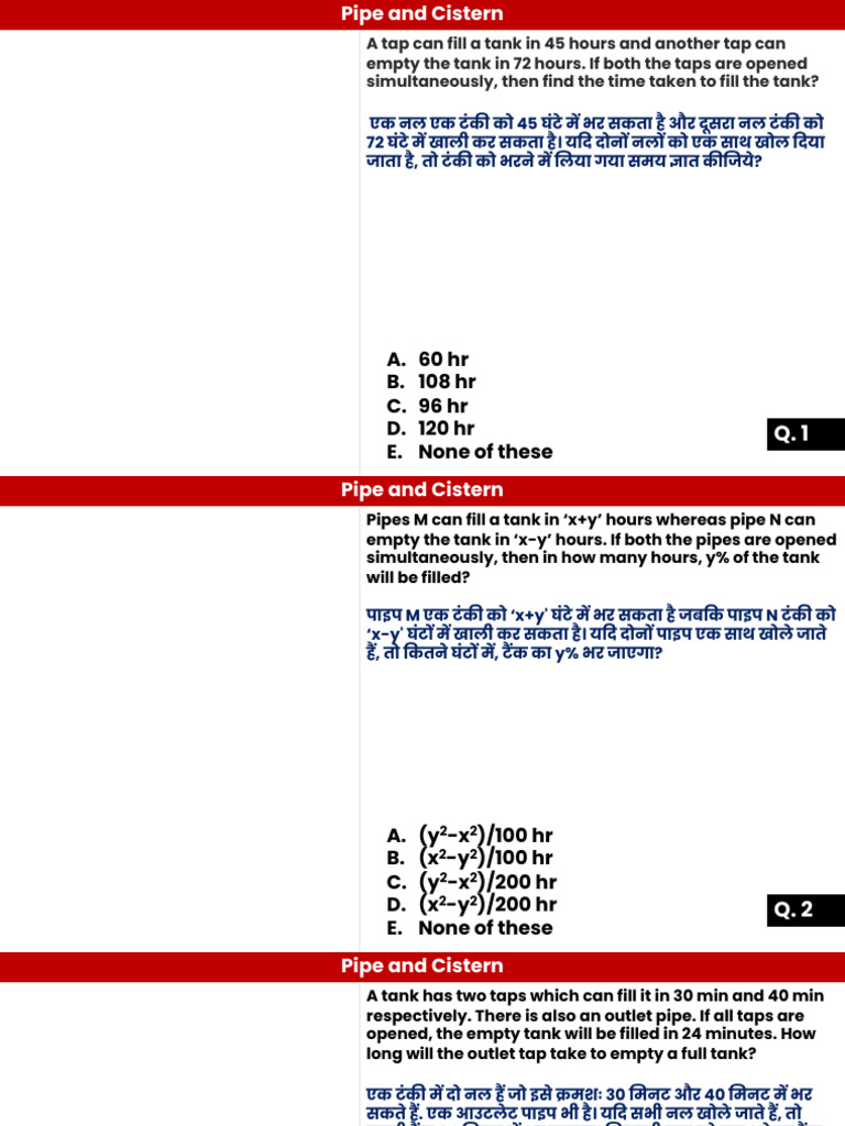 Pipe & Cistern 2 | PDF