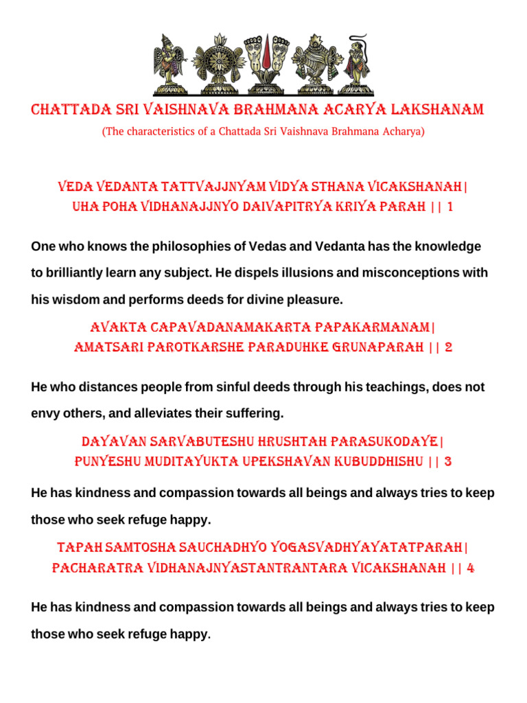 ChAttada SrI VaiShNava BrAhmaNa AcArya LakShaNam | PDF | Vaishnavism | Vedas