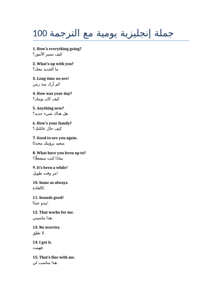 100 Daily English Sentences With Translation | PDF