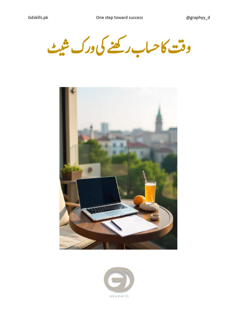 Time Tracking Worksheet | PDF