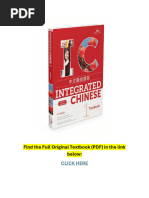 CJK Characters | PDF | Chinese Characters | Naming Conventions