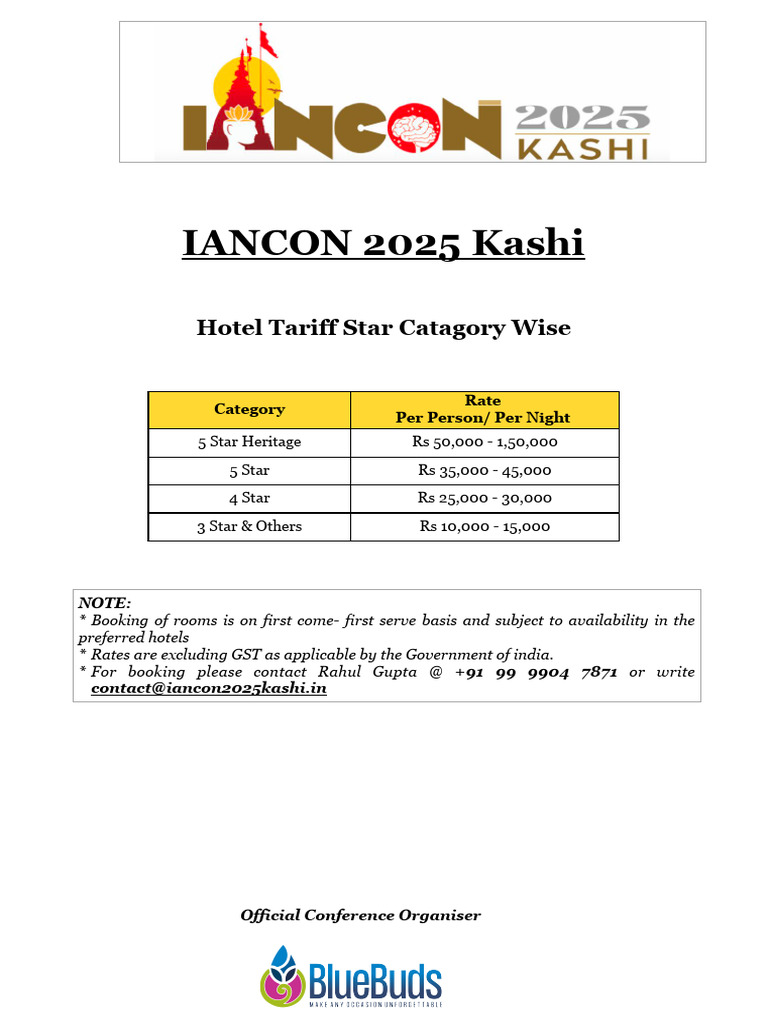 Iancon 2025 Hotel Rates Only 23052025 PDF | PDF