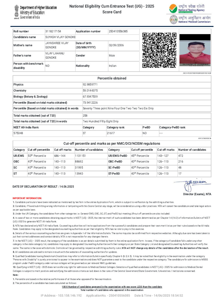 NEET (UG) - 2025 Result - Compressed | PDF | Student Assessment And Evaluation | Qualifications