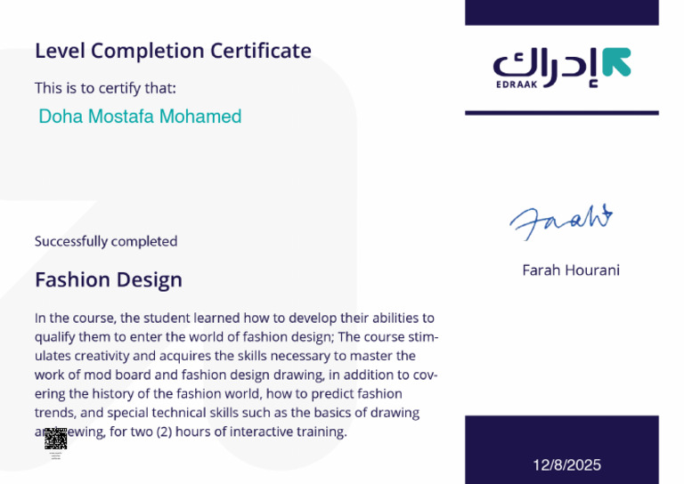 Fs101 v2018 SP Certificate 1 | PDF