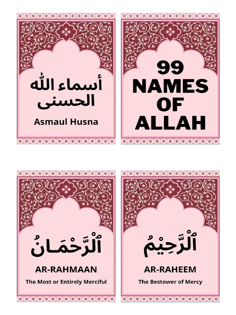 99 Names of Allah | PDF