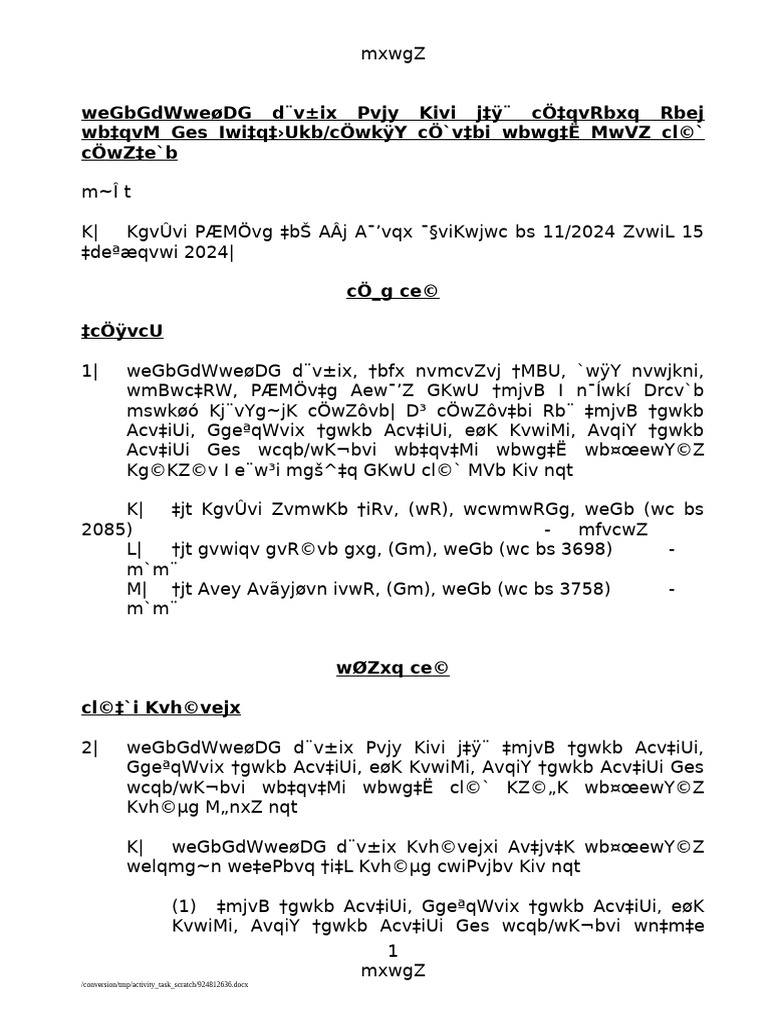 Committee Report Work 01.03.2024 | PDF