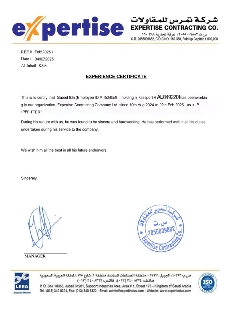 Experience Certificate Merged.-1 | PDF