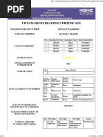 CSC - Resolution 010112-PRAISE | PDF | Incentive | Civil Service