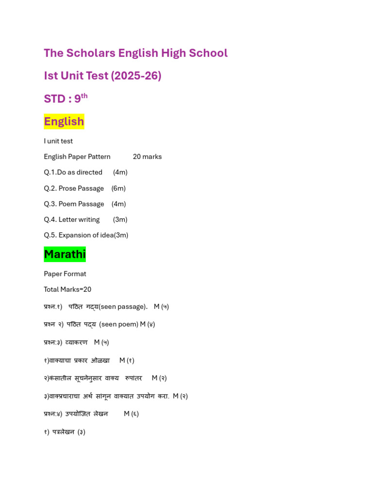 9th Grade Unit Test Format 2025-26 | PDF