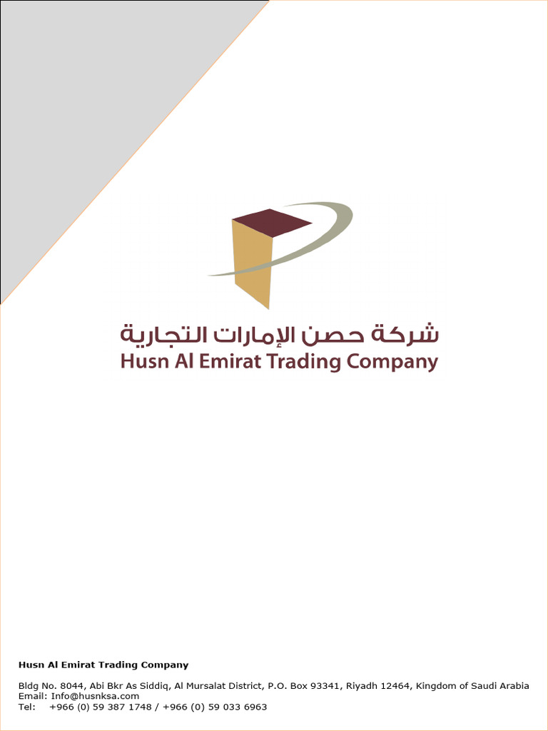 Husn Al Emirat Product Catalog 2025 | PDF | Syringe | Medical Equipment